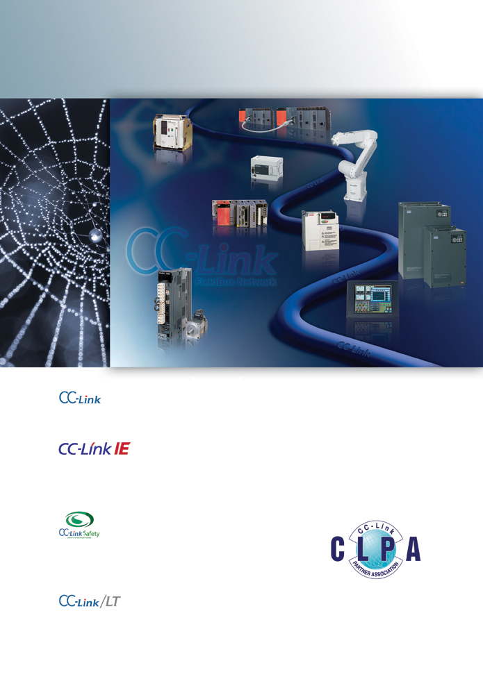 CC-Link